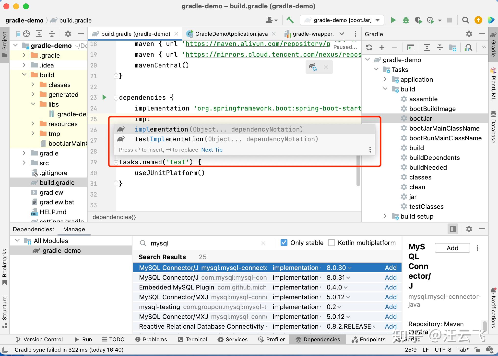使用Gradle全面加速Spring Boot开发 - 知乎