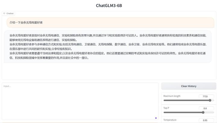Datawhale联合驱动云开展的免费GPU部署AI大模型实践--学习笔记(1) - 知乎