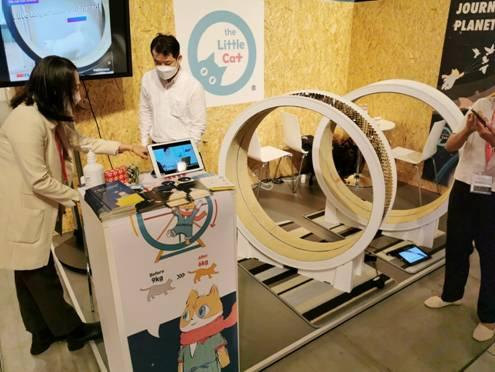 科技引领未来 IFA NEXT与SHIFT MOBILITY带你畅想未来生活 - 知乎