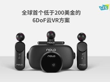 NOLO VR携6DoF云VR解决方案参展CES2020 - 知乎