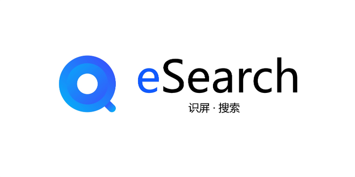 【eSearch】开源神器，办公效率提升利器，建议每台 PC 都安装！ - 知乎