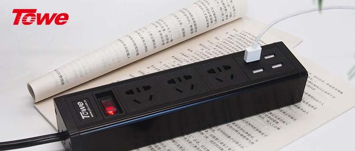 同为科技（TOWE）USB智能快充插座：不占空间，提升充电效率 - 知乎