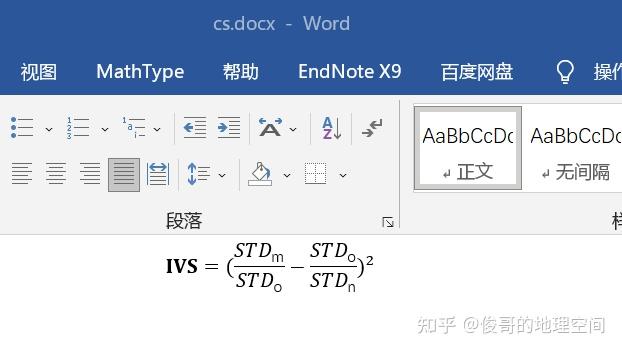 数学公式识别神器（SimpleTex、Doc2X） - 知乎