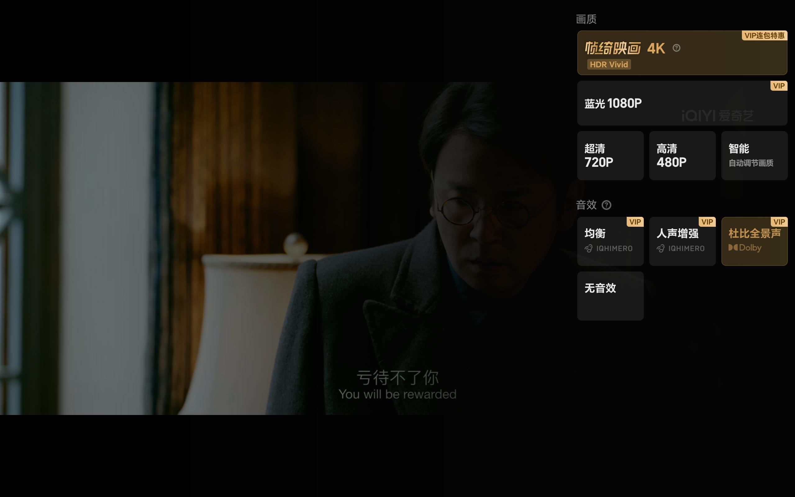 荣耀平板 V8 Pro 实际到手体验如何？值得买一台吗？ - 知乎