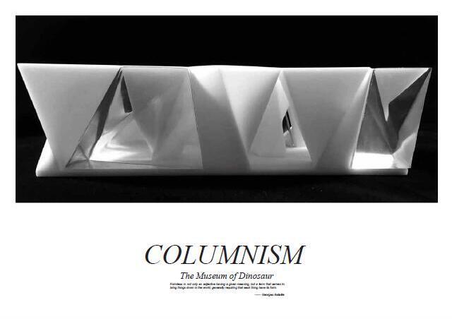 Horizontality-Operation of [ENGINEERD] Chance - 知乎