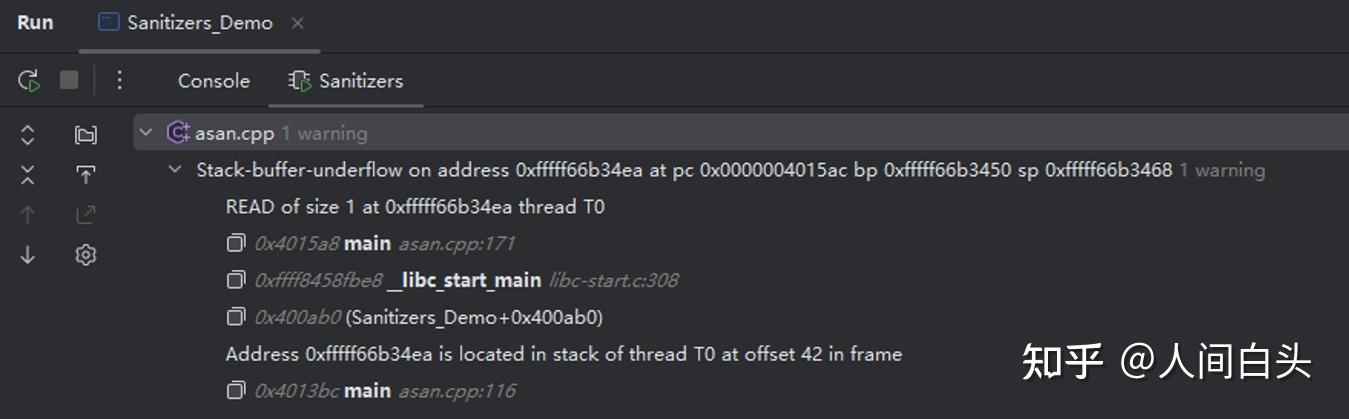 Google Sanitizers 内存错误检测工具原理及使用 - 知乎
