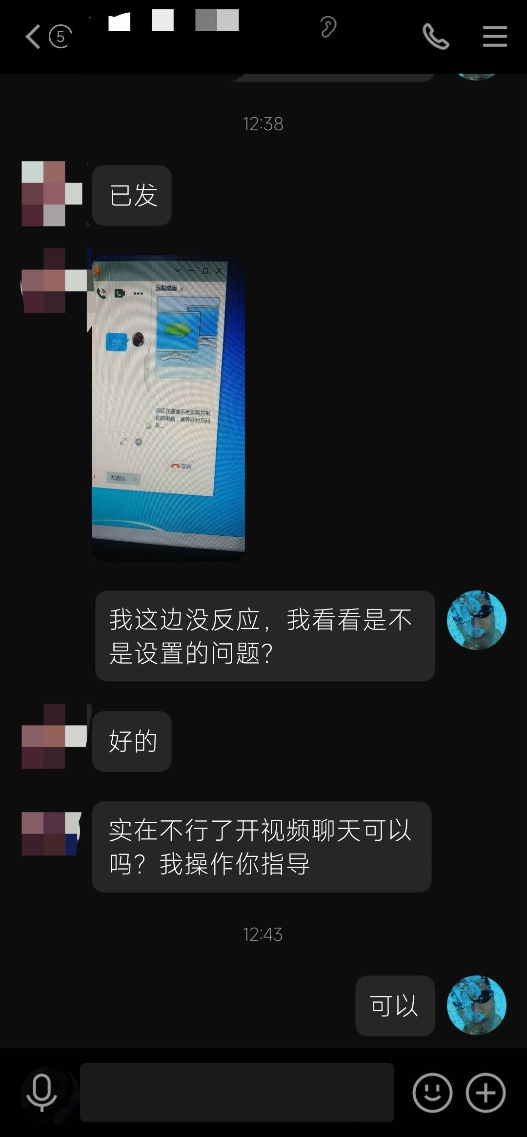 最后机会：小米MAX2开通VoLTE解决不能打电话/收发短信 - 知乎