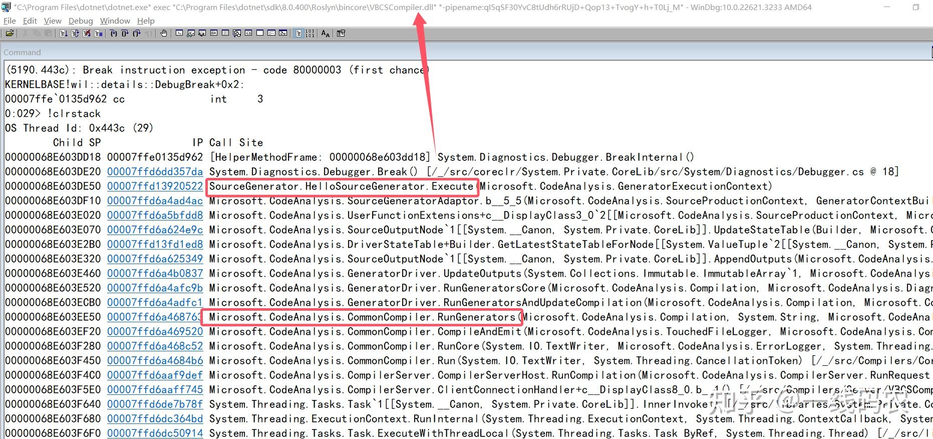 聊一聊 C#中有趣的 SourceGenerator生成器 - 知乎