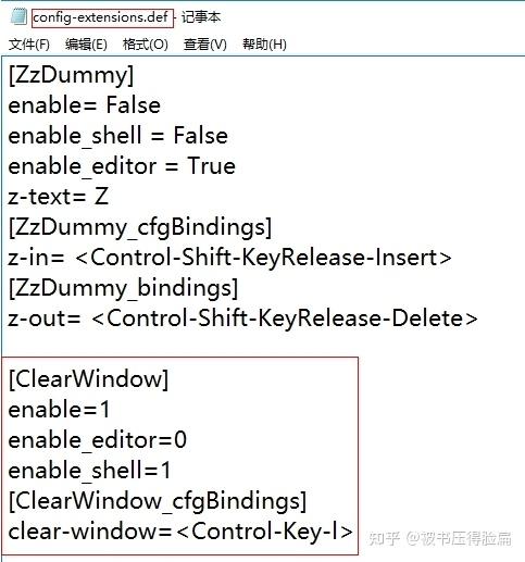 python中怎么清屏 - 知乎