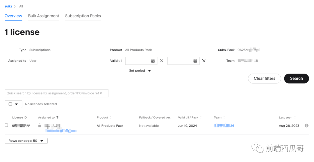 开源项目维护者如何免费申请 GitHub Copilot 和 JetBrains 全家桶 - 知乎