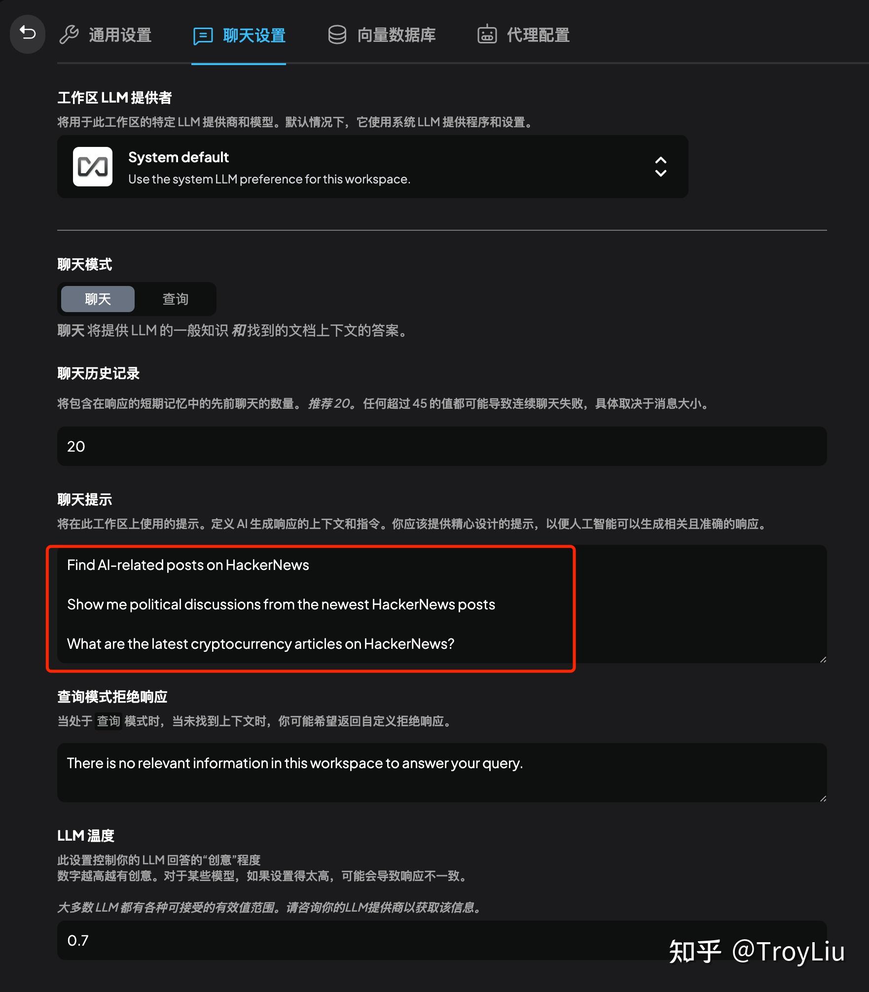 AnythingLLM 个人知识库新版本 -- OCR、Agent Flows 来袭 - 知乎