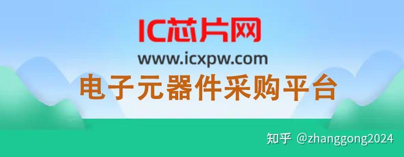 PIMIC 为麦克风添加微型 AI，瞄准大型 AI 芯片 _IC芯片网 - 知乎