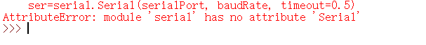 module 'serial' has no attribute 'Serial' - 知乎