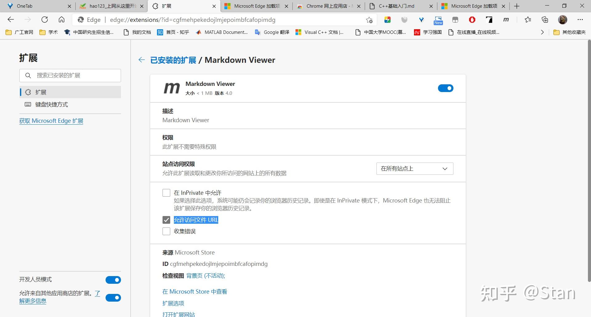 md文件怎么用？ - 知乎