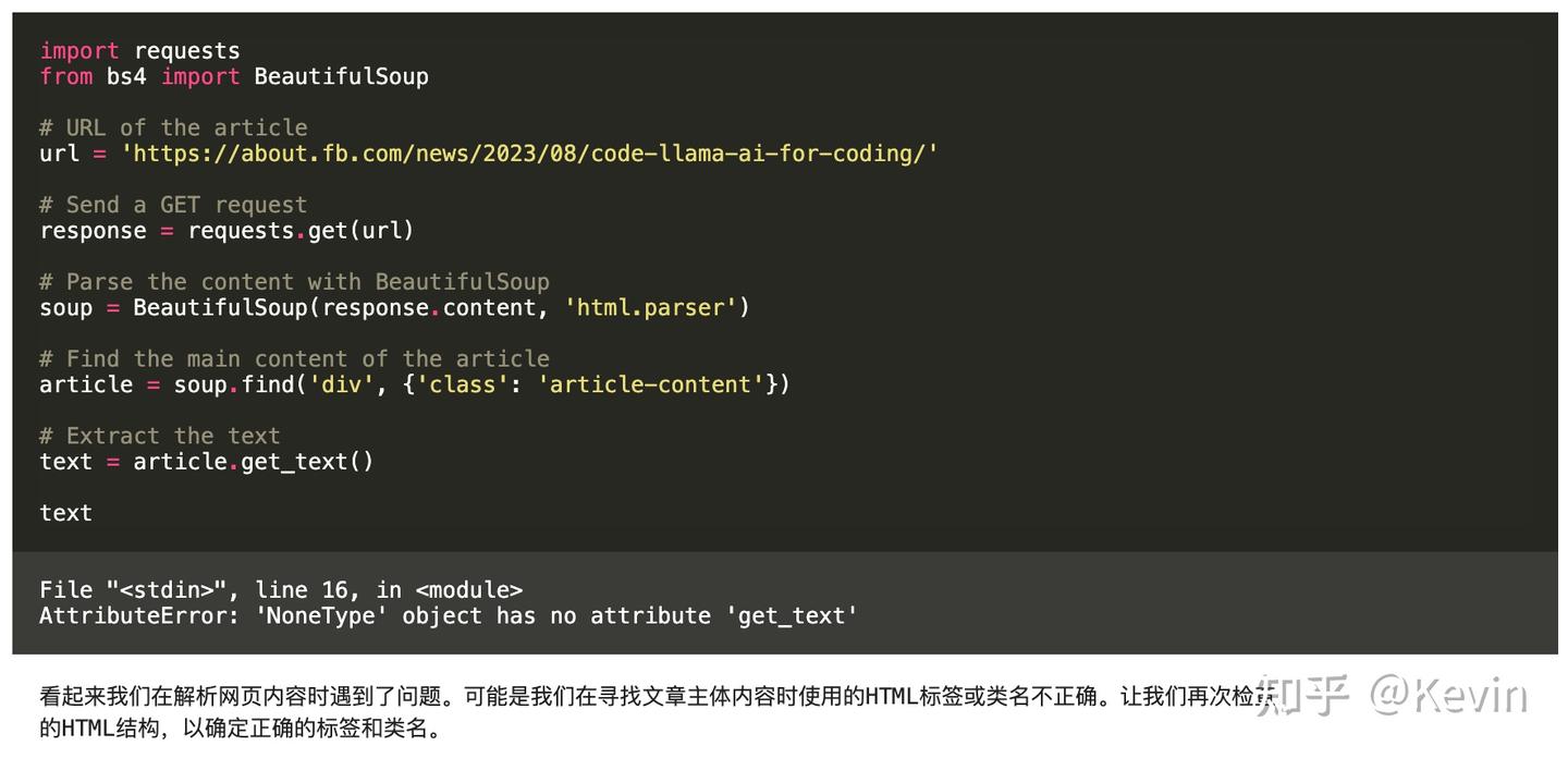 Open Interpreter：OpenAI Code Interpreter的开源实现｜本地化｜可联网 - 知乎