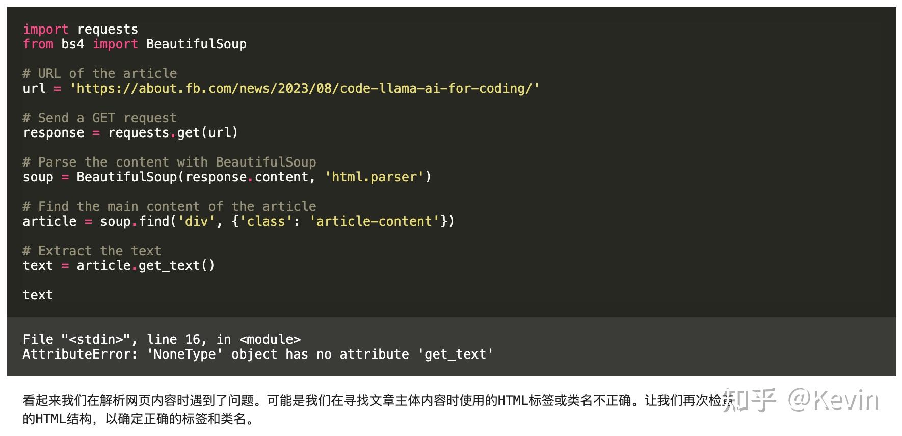 Open Interpreter：OpenAI Code Interpreter的开源实现｜本地化｜可联网 - 知乎