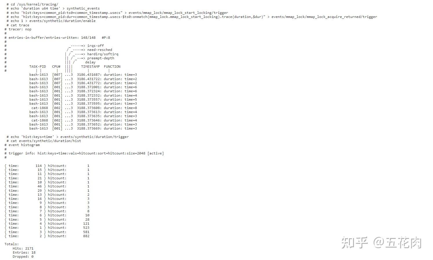 内存管理特性分析（十九）：per-VMA locks技术分析 - 知乎