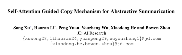 《基于自注意力引导复制机制的生成式摘要模型》阅读笔记 - 知乎
