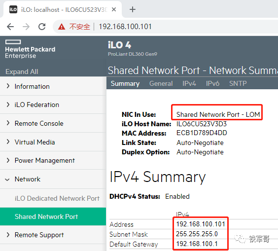 HPE服务器配置通过业务网卡登录iLO管理页面 - 知乎