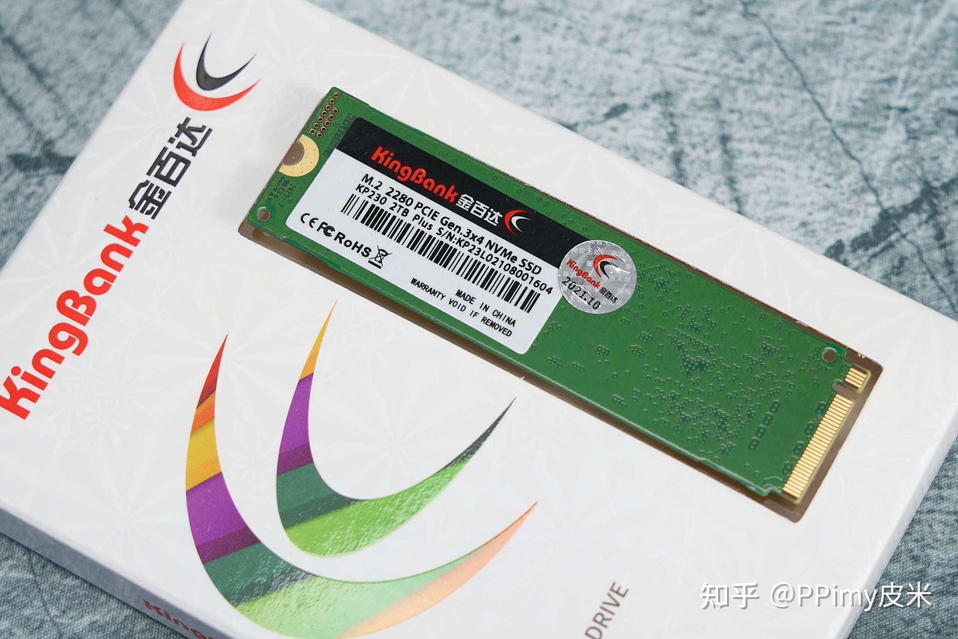 固态硬盘pm981和pm981a如何选择？ - 知乎