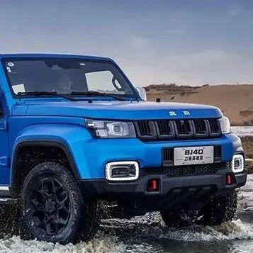 越野也可以城市代步 全方位解析BJ40刀锋英雄版 - 知乎