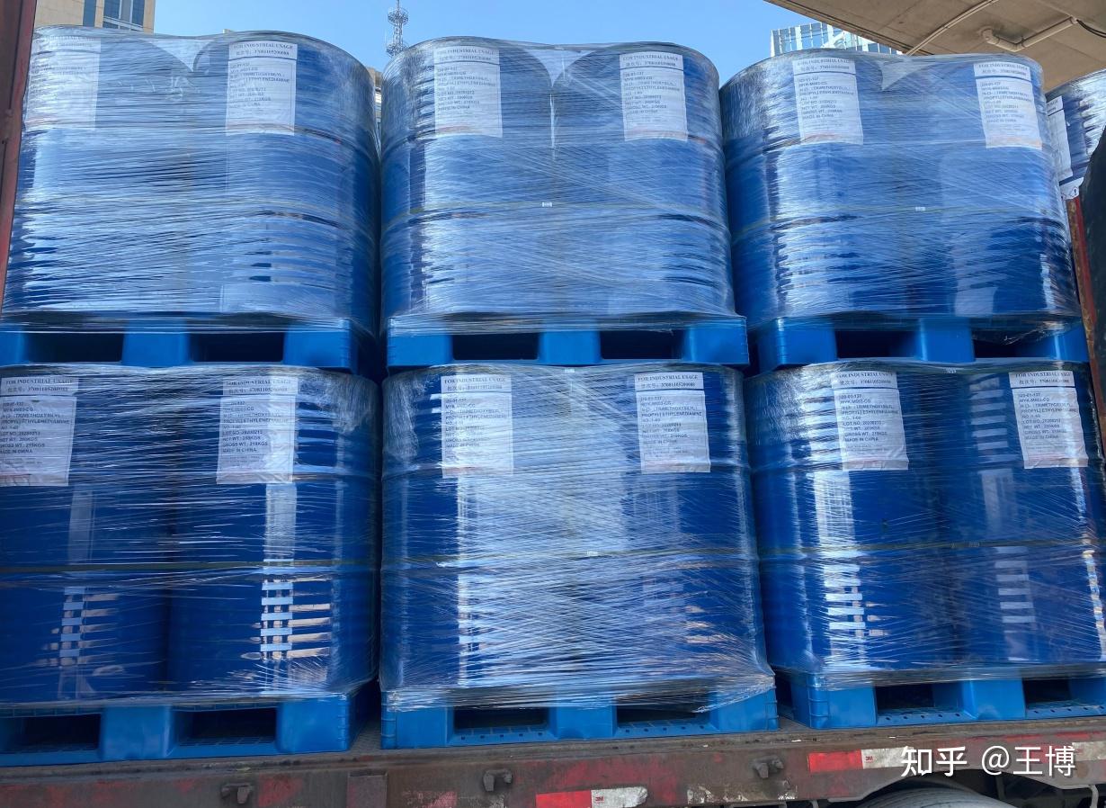 6类危险品海运出口详细要求 - 知乎