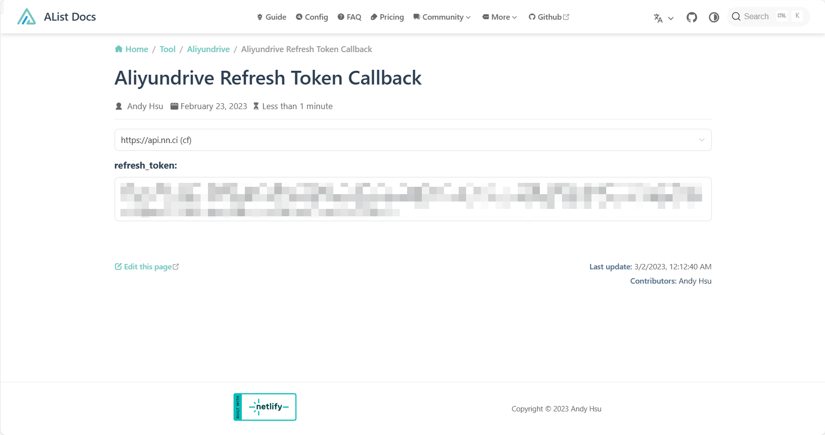 『阿里云盘 & AList & Kodi』家庭影院搭建指南 - 知乎