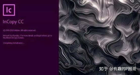 PS、PR、AI、AE强大的全家桶都是干什么的 - 知乎