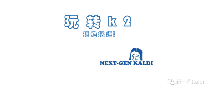 玩转新一代 Kaldi 流式模型 - 知乎