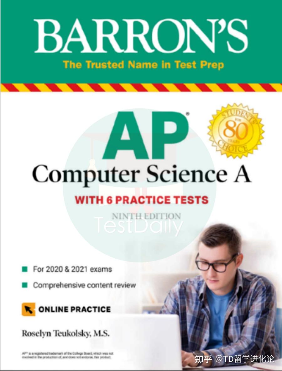 自学AP计算机CSA/SCP，推荐使用这几本教材教辅！ - 知乎
