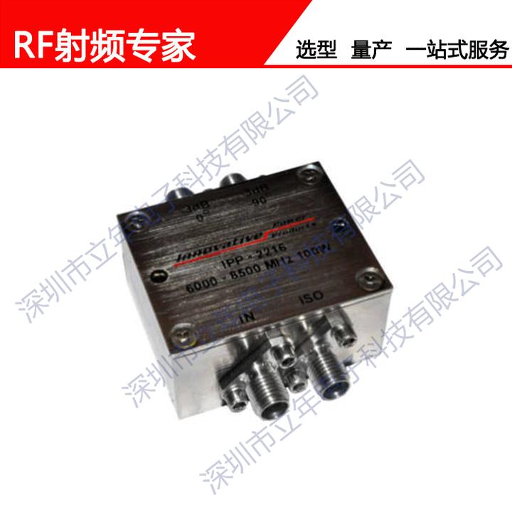 IPP-2216 连接器式 90 度混合耦合器 - 知乎