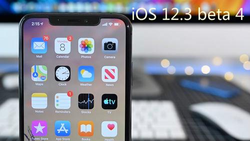 iOS 12.3 beta 4发布：苹果例行更新，新功能与国内无缘！ - 知乎