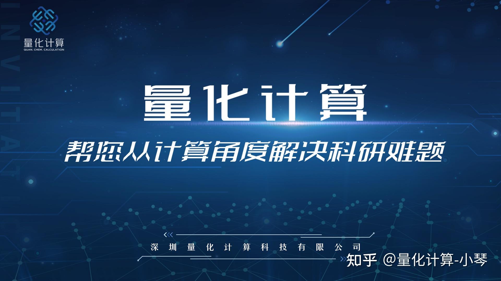 如何评价 JetBrains 的新 C/C++ IDE CLion？ - 知乎