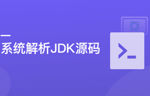 JDK1.8的ConcurrentHashMap源码解析 - 知乎