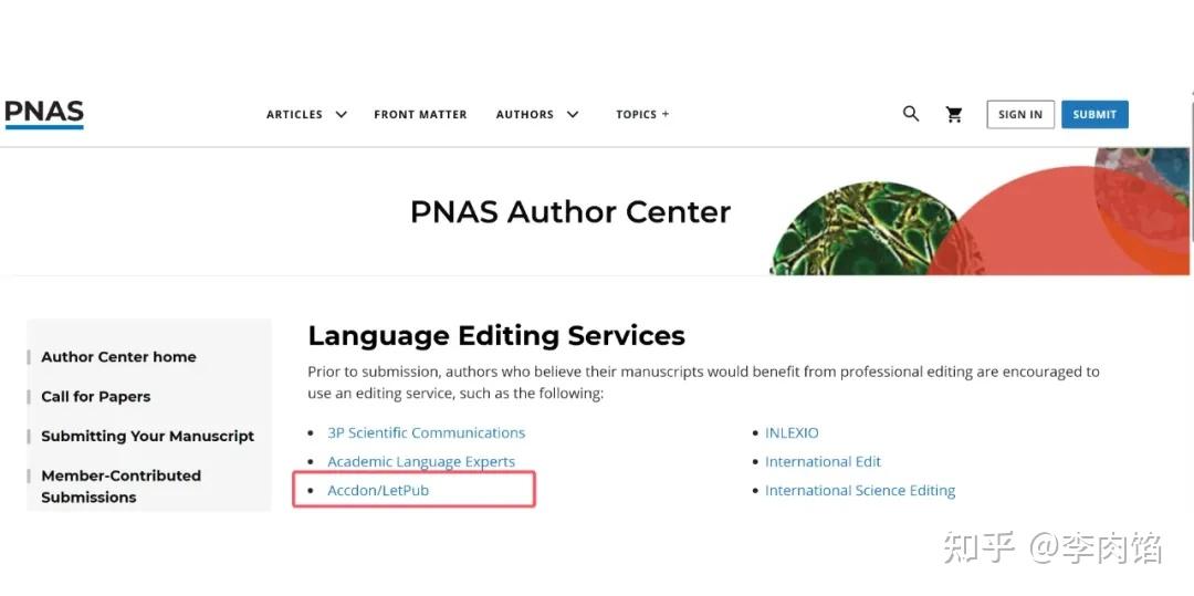 如何读“PNAS”这本杂志标题？ - 知乎