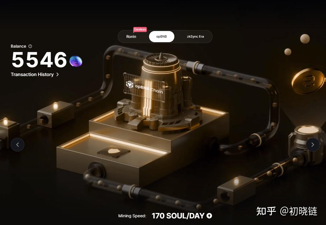 CARV是什么？如何参与CARV空投交互？ - 知乎