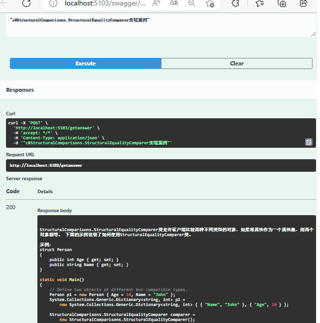三步实现 ASP.NET Core 集成 ChatGPT - 知乎