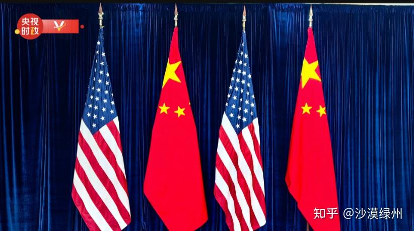 中美博弈到底争的是什么？ - 知乎