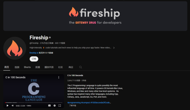 突破瓶颈！程序员最值得关注的19个顶级油管博主 - 知乎