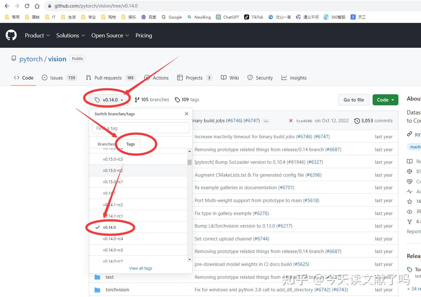 基于JetPack离线安装torch和编译安装torchvision（arm架构） - 知乎