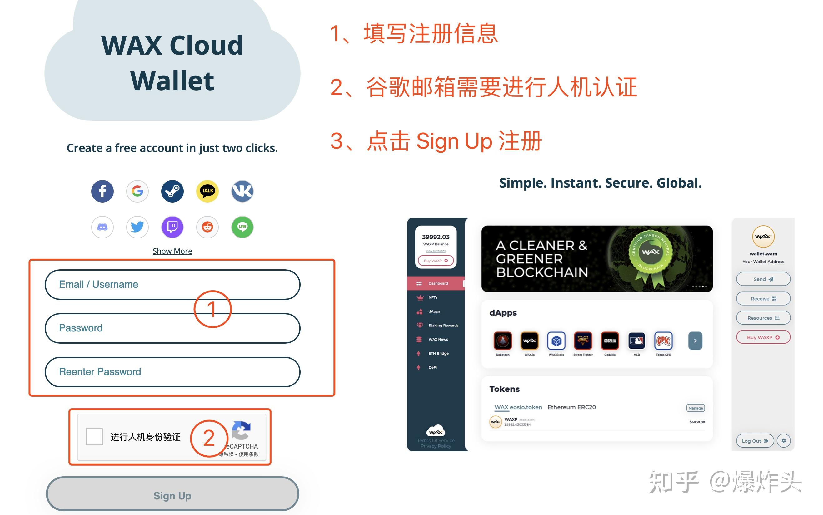 WAX Cloud Wallet 操作使用指南 - 知乎