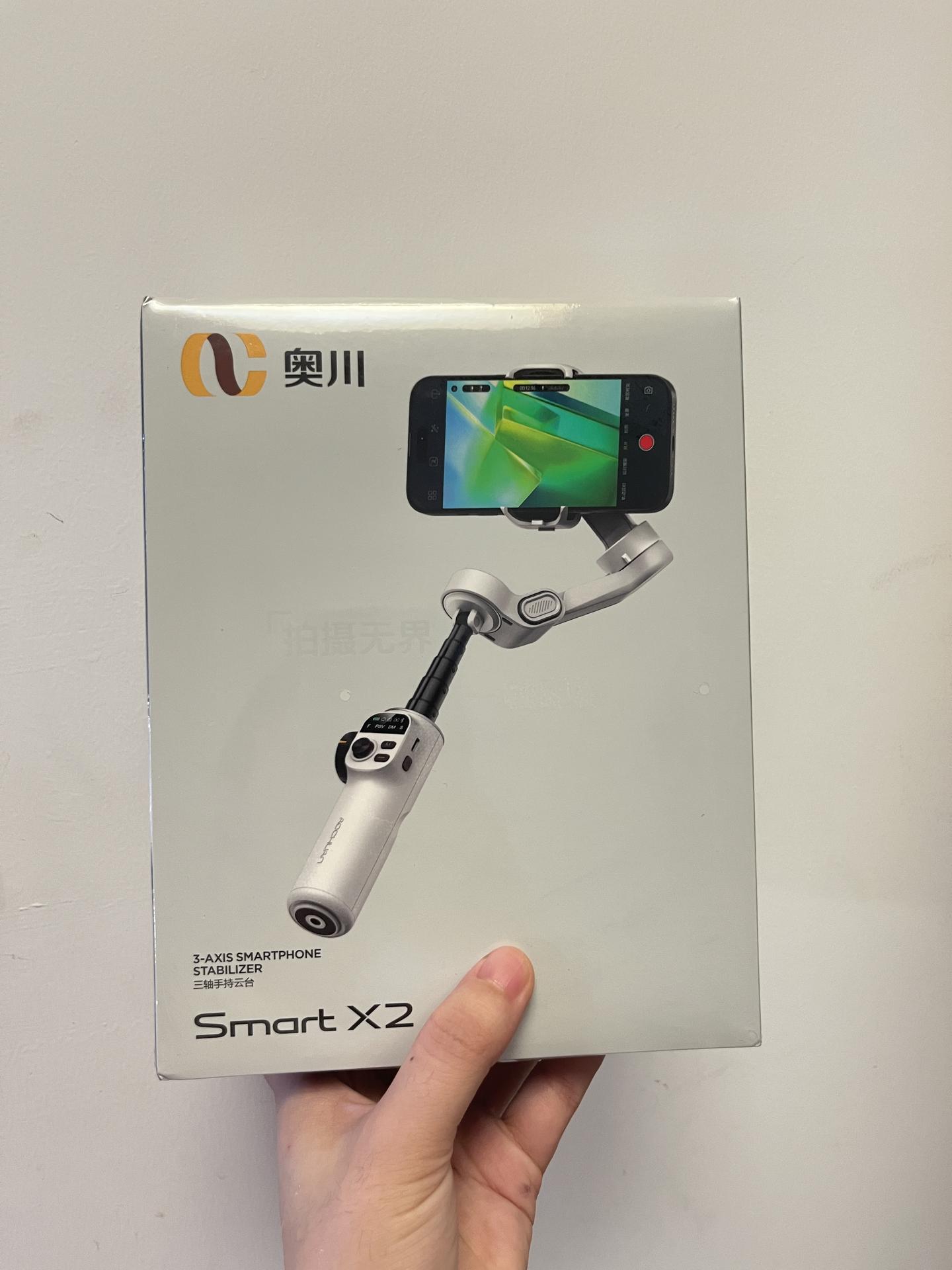 奥川Smart X2手机稳定器体验测评，摄影小白也能拍出大片感 - 知乎