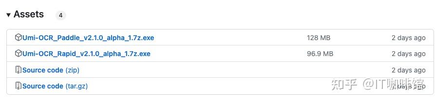 17K star！开源免费的离线OCR工具 - 知乎