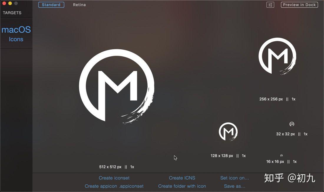 Mac图标制作工具——IconFly for Mac - 知乎