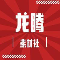 【B45期】92位画师的PSD源文件，赶紧膜拜下！ - 知乎