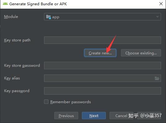 Android Studio发布apk - 知乎
