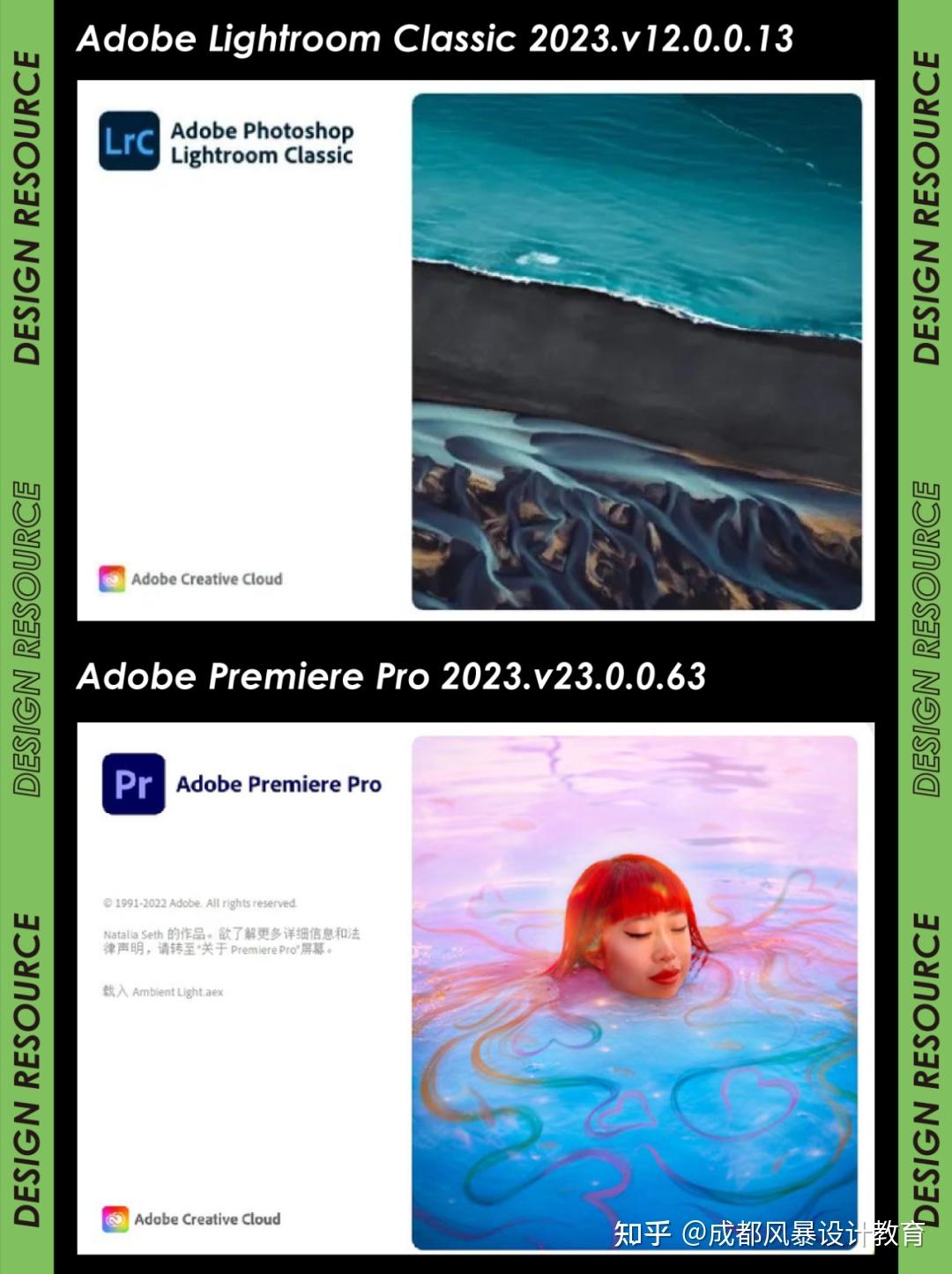 首发! Adobe 2023抢先版本来了!更简单、更智能、MAC+WIN全部安排 - 知乎