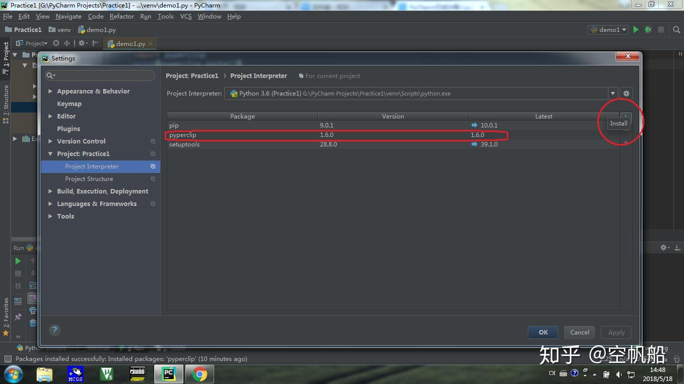 PyCharm已成功导入pyperclip模块，无法使用paste()与copy()? - 知乎