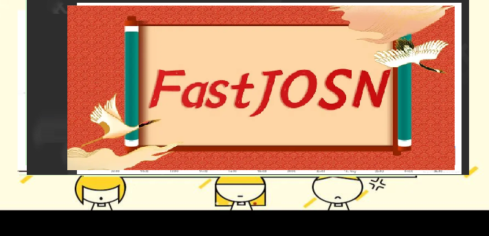 记一次fastjson升级踩坑记 知乎