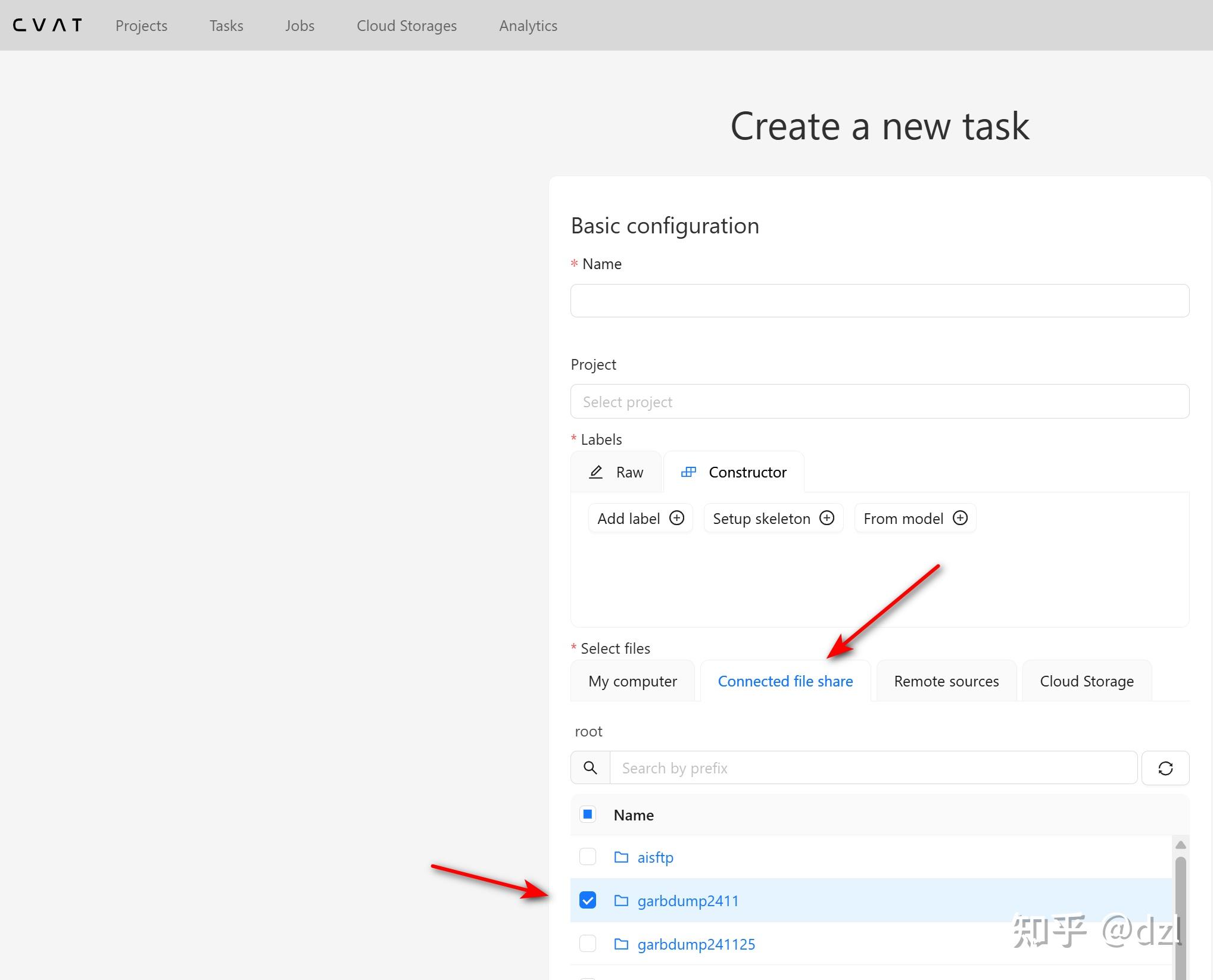 CVAT 标注服务搭建 - 知乎